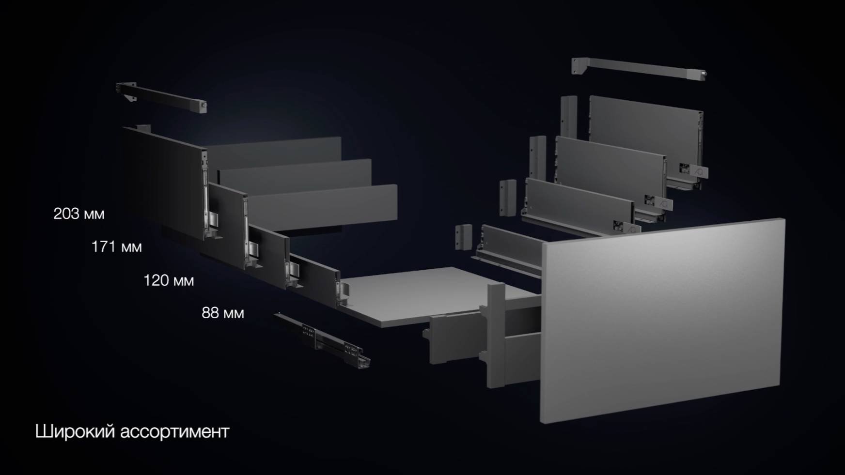 LineBox - эстетика и практичность