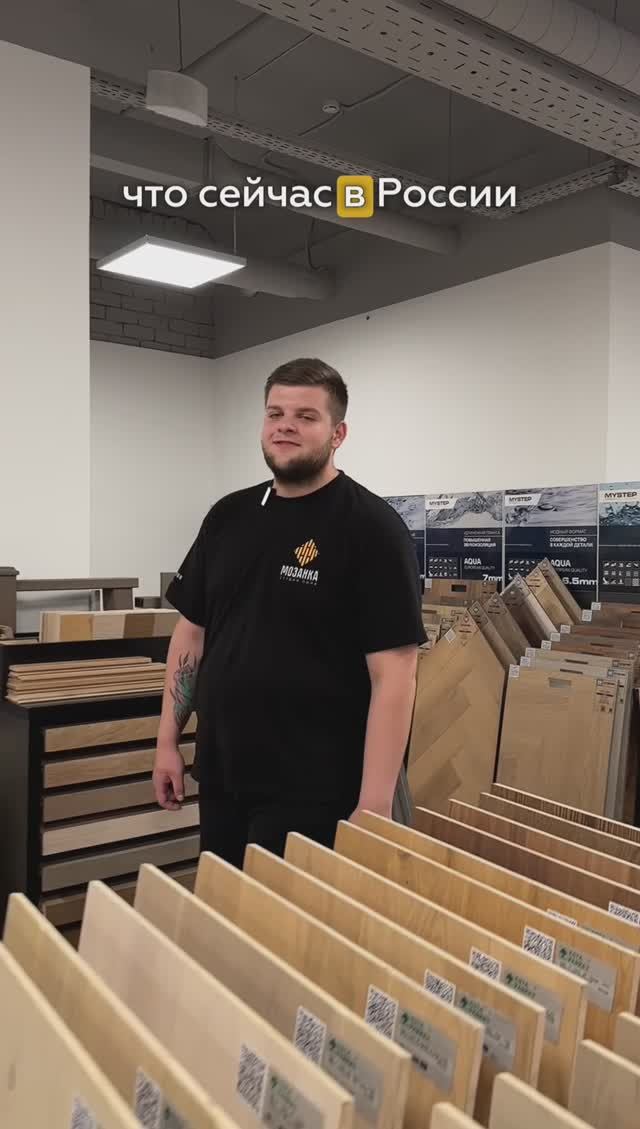 В РОССИИ НЕ НАЙТИ ЕВРОПЕЙСКИЕ БРЕНДЫ