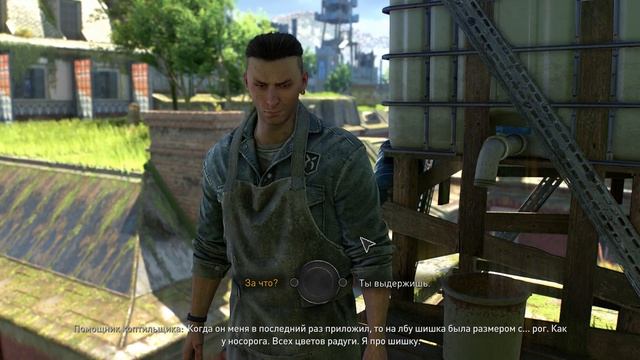 Dying Light 2 прохождение 10