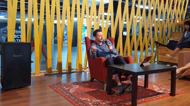 Трансформация страхов. Раху в домах гороскопа. Ведическая Астрология. Max Omira.