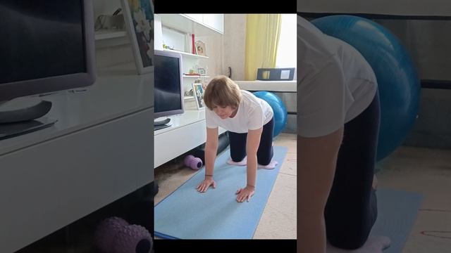 Упражнение "Буква С".