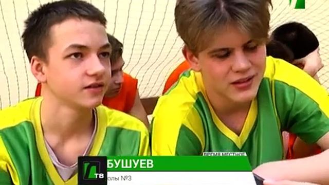 2021 12 15 Турнир по баскетболу им.  М. Серяева