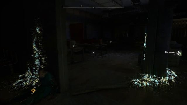 Dying Light 2 прохождение 2