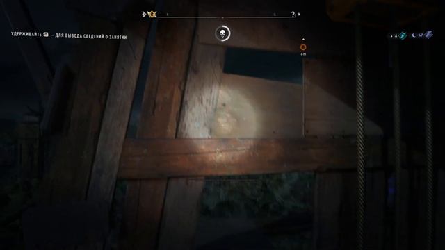 Dying Light 2 прохождение4