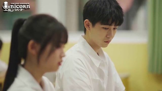 Назад в 17 лет 1 сезон 6 серия