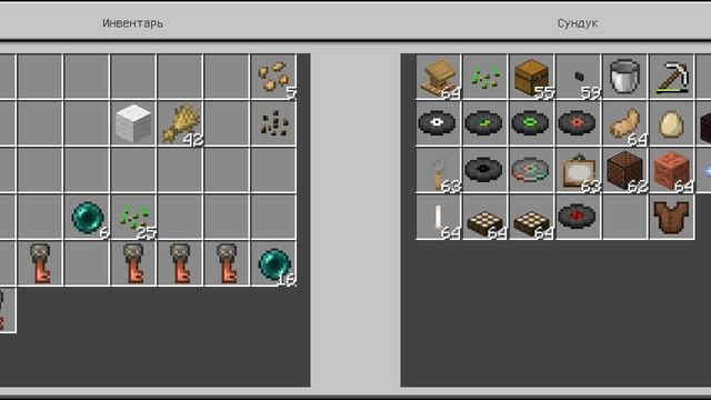 Майнкрафт, выживание N5. мой новыйдом-дача.