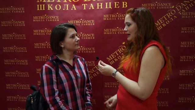 Отзыв METRO DANCE Детская хореография