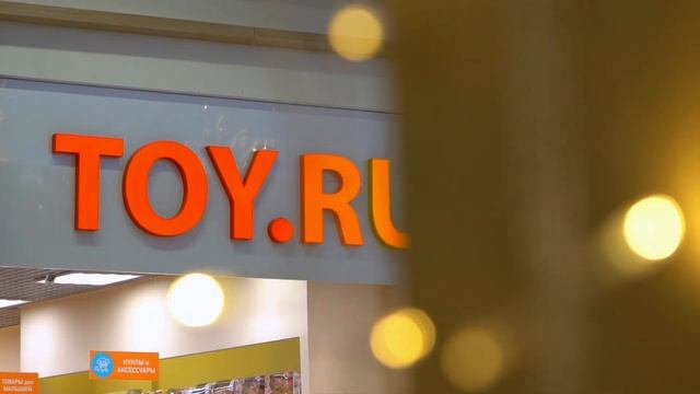 Rolik otrada 2022 Short