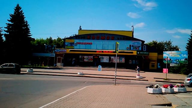 На Родину первого космонавта  Город Гагарин