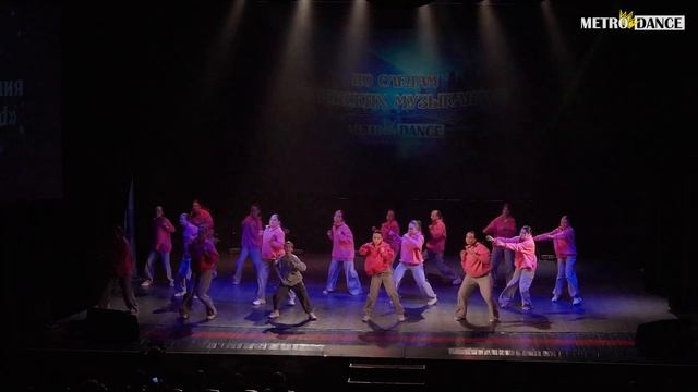 Брусилова Юлия — Dancing band — Современные танцы #MetroDANCE
