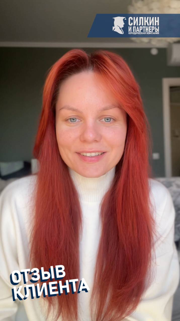 ЖК Саларьево парк, взыскание за плохую отделку застройщика ПИК - отзыв клиента