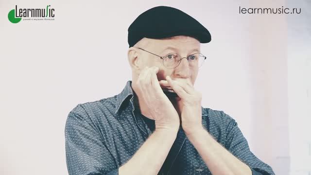 Как заставить звучать вашу губную гармонику лучше _ Стив Бейкер