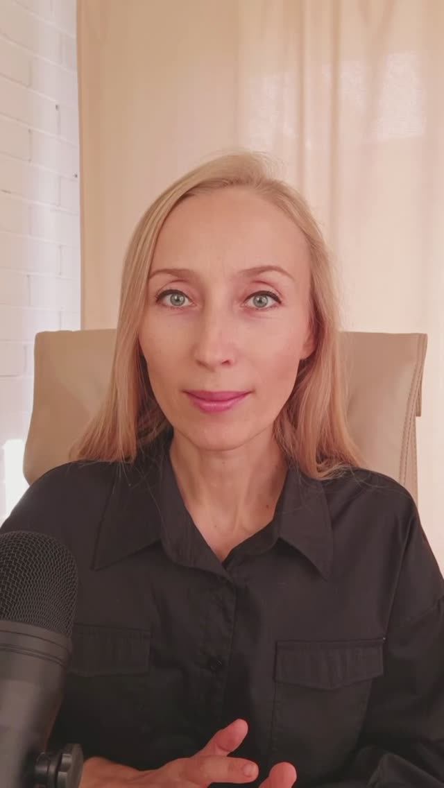 Благословение на чистоту мысли