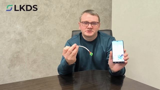 Адаптер беспроводной для CAN