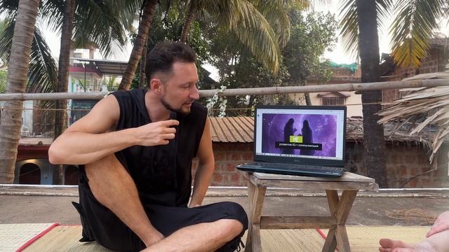 МЕРКУРИЙ. 9 Уровней совместимости в паре. Живой семинар