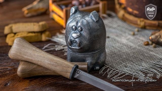 Поэзия металла. Посвящается творчеству Раиля Шакирова