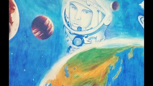 Песенка космитов