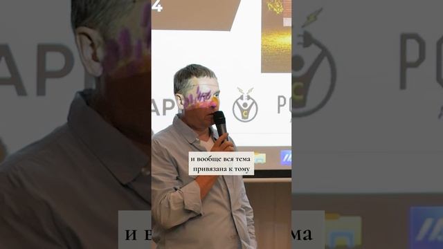 Как изменились строители за 20 лет? | Летние дни архитектуры и дизайна, СТАРКО