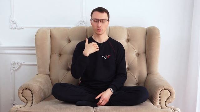 Медитация для начинающих