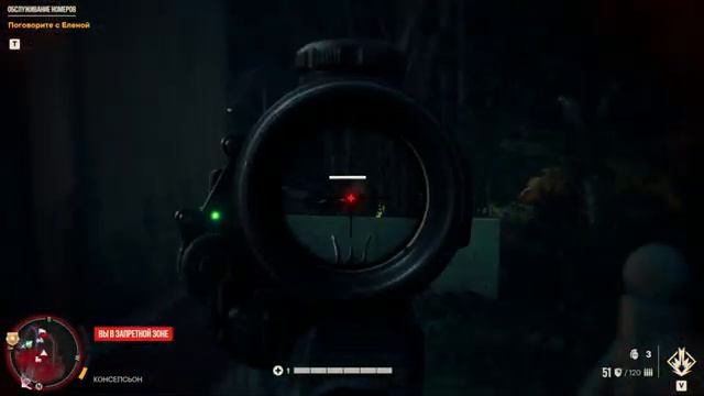 Far Cry 6 Прохождение 2K #28