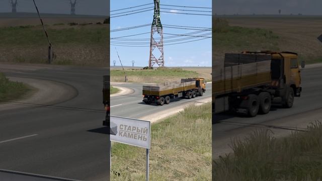 КамАЗ 5410 и "Miss-Play" * Euro Truck Simulator 2