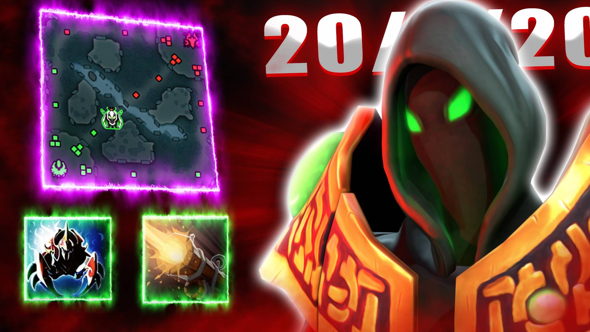 КОРОЧЕ ВЫНЕС КАТКУ ЗА 25 МИНУТ СДЕЛАВ 20 КИЛЛОВ - МИД РУБИК