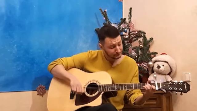 Max Omira - Мир свободы (Acoustic Version)
