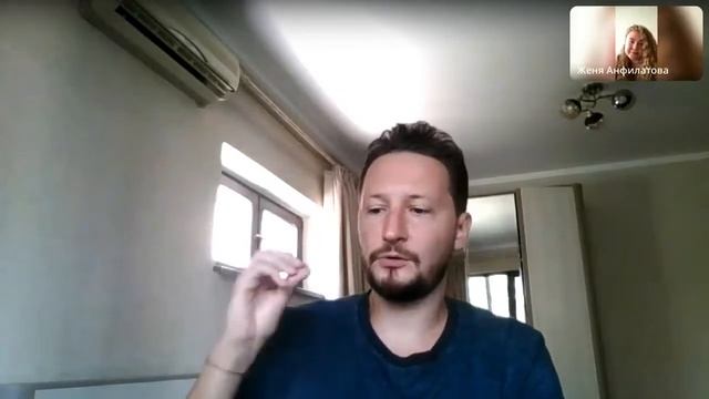 Управитель 5 дома в 8 доме. Полный разбор