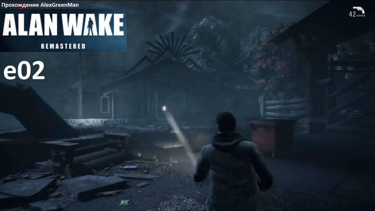 Alan Wake Remastered e02