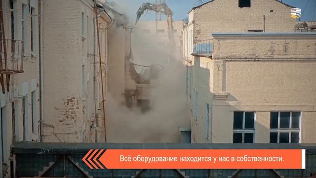 Ролик для компании «RETERRA»