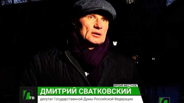 2020 12 05 Визит Д. Сватковского в Лысково