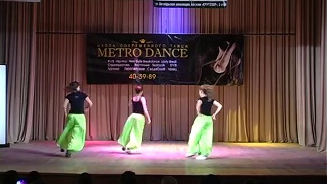 Эстрадный танец - вставай METRO DANCE www.smoldance.ru 40-61-61