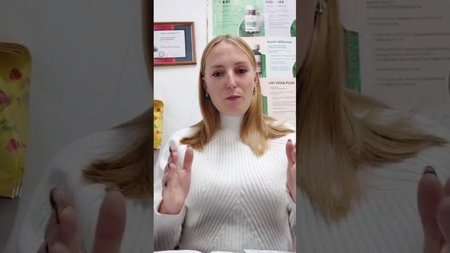 Ярош Анастасия из  Улан-Удэ о Бизнесе с МейТан