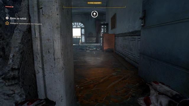 Dying Light 2 прохождение 7