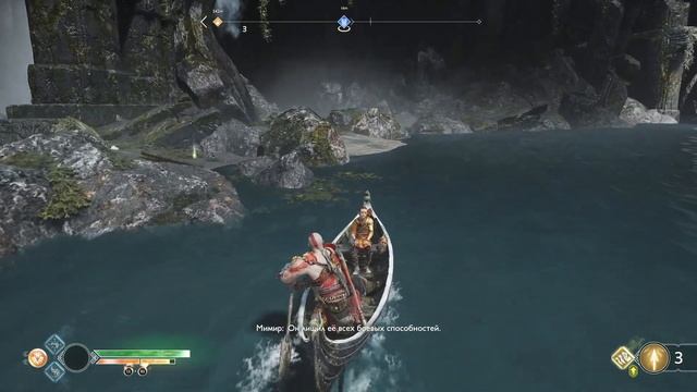 God of War Прохождение 2K #18