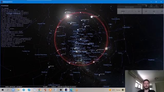 Как выйти из колеса планетарной сансары. Можно ли выбраться за рамки влияния планет