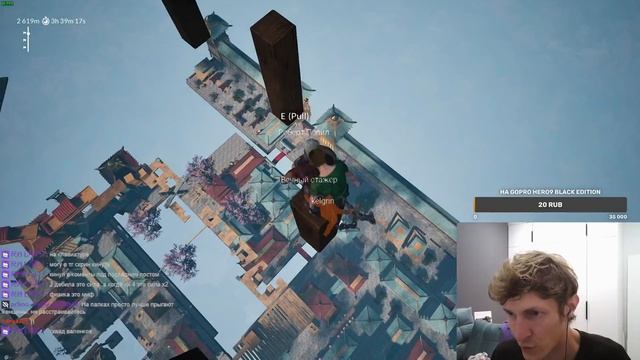 Вандор проходит Chained Together со своими друзьями (Часть 2)