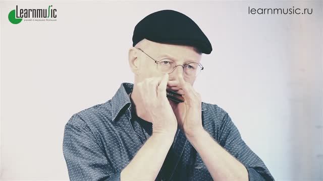 Губная гармоника в блюзе _ Стив Бейкер