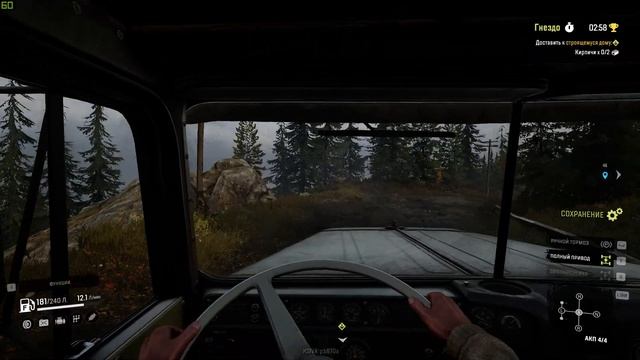 SnowRunner Состязание - Гнездо на International Paystar 5070 за 5:45