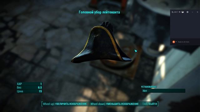 Fallout 4 - SURVIVAL MODE + All DLC + High Resolution Texture Pack (No Cheats)