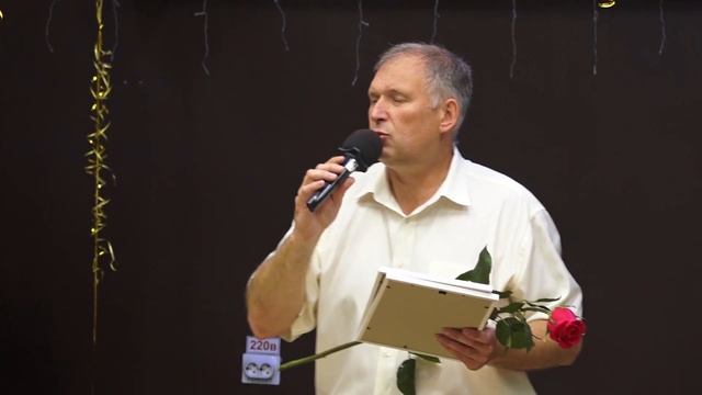 2024 09 07 Награждение сотрудников компании "Меридиан"