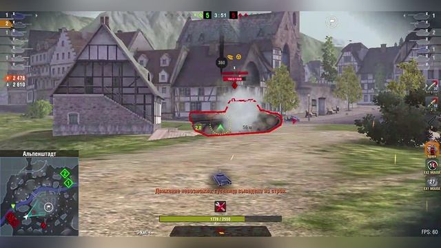 Мастер.Воин.Стальная стена.Танк Type 71 Санкай.World of Tanks Blitz.