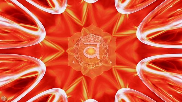 Чакра Свадхистана. Активация, Раскрытие и Гармонизация