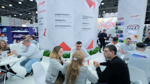 ОБЗОР ПРОДУКЦИИ / СКРЕПКА 2024