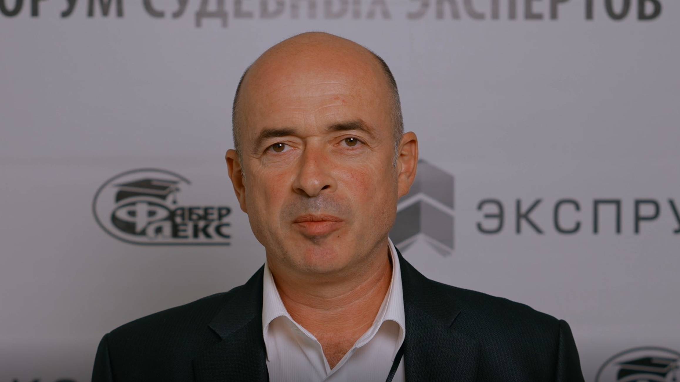 Отзыв участника форума ЭКСПА