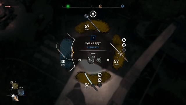 Dying Light 2 прохождение 14