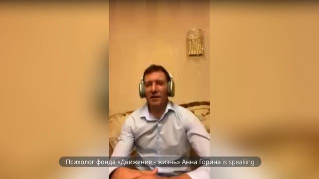 "Как на меня подействовали пептиды." История Василия Боева, полная версия.