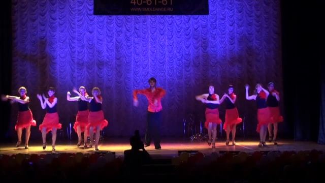 METRO DANCE - "Соло-латина"