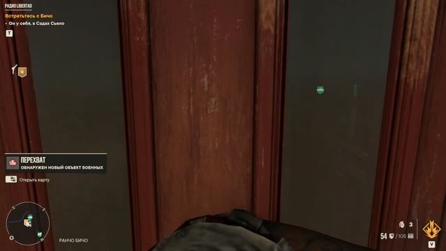 Far Cry 6 Прохождение 2K #20