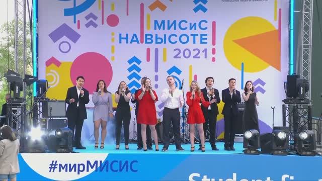 Ветер перемен